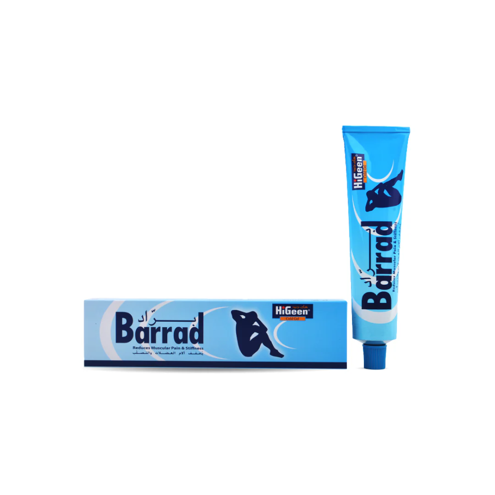 Higeen Barrad Cold Gel 50g – Avicen Online